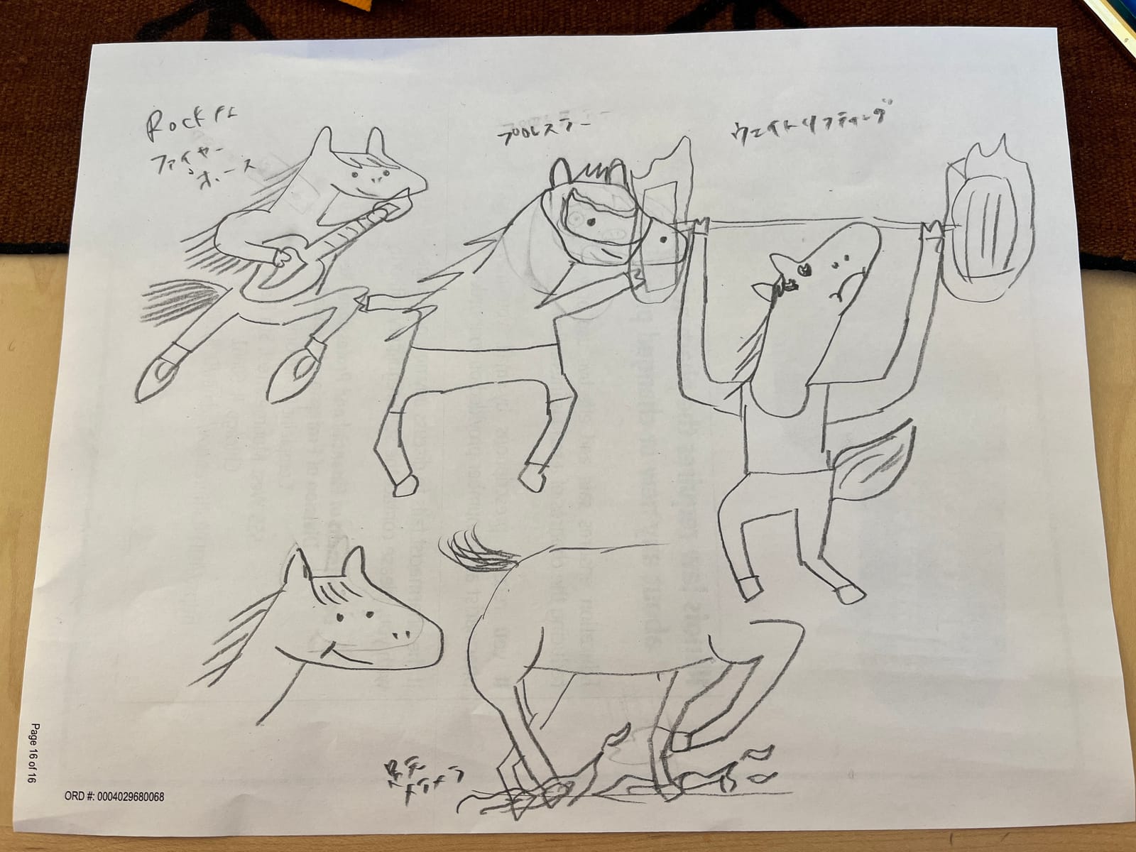 Sketching Out Fire Horse Ideas